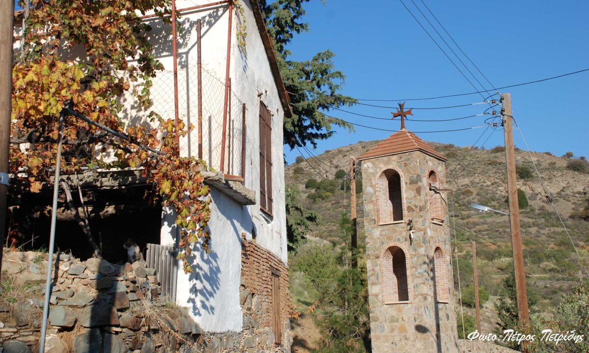 Lazanias Home - Κοινοτικό Συμβούλιο Λαζανιά | Lazanias Community